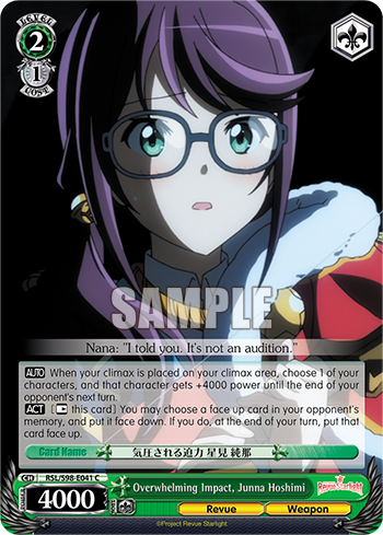 Overwhelming Impact, Junna Hoshimi | Cards | Weiß Schwarz