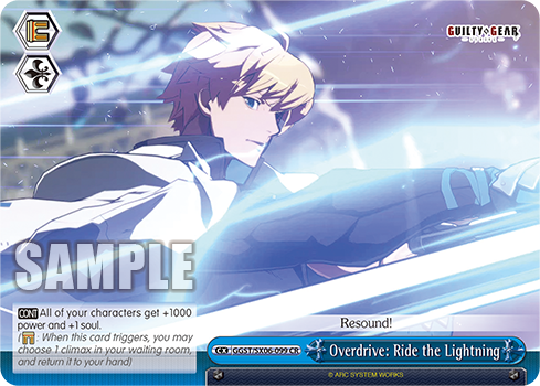 Deck Code [5X4E4] deck | Deck Log