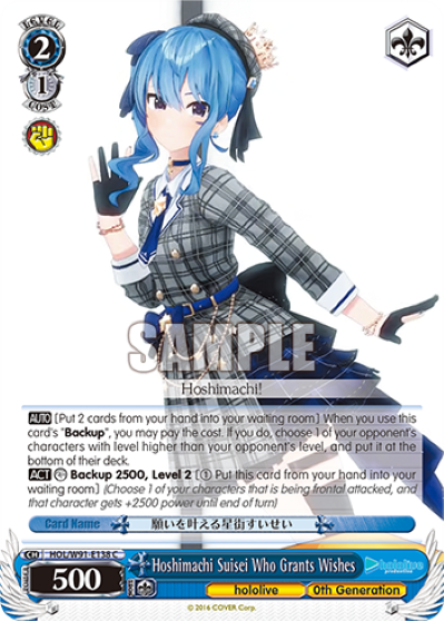 Deck Code [43A1] deck | Deck Log