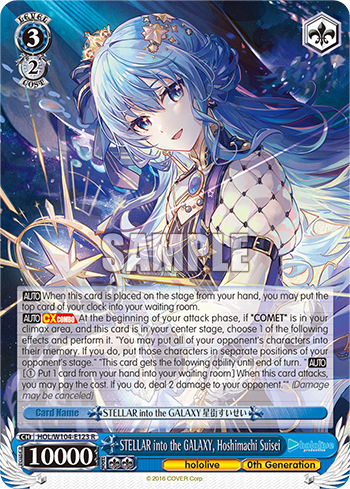 STELLAR into the GALAXY, Hoshimachi Suisei | Cards | Weiß Schwarz