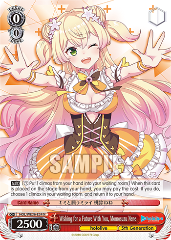 Deck Code [7M3Q] deck | Deck Log