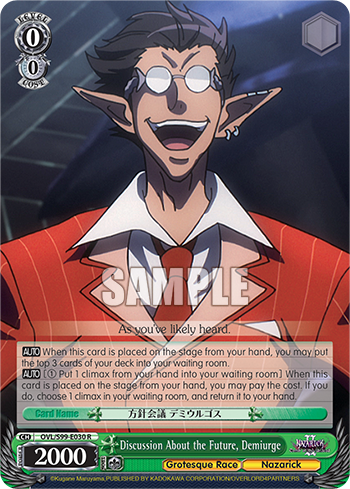 Deck Code [MBZY] deck | Deck Log