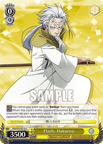 Deck Code [3YNFQ] deck | Deck Log