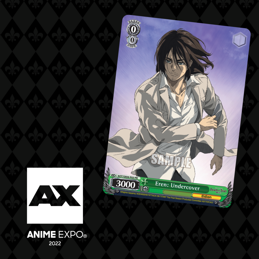 【Announcement】 Exclusive PR cards available at Anime Expo 2022 ｜ Weiß ...