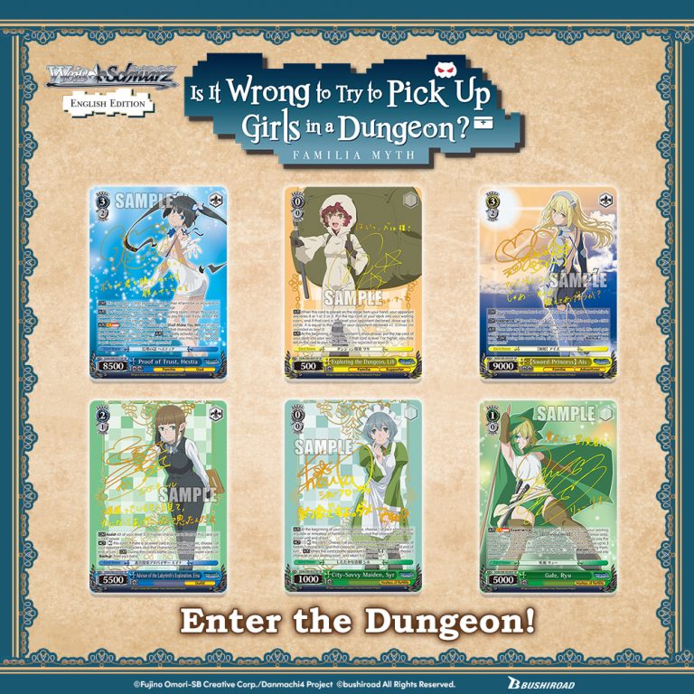 Information ｜ Weiß Schwarz