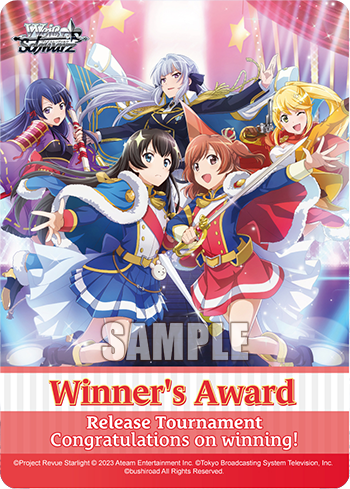 Weiss Schwarz Title Cup ｜ Weiß Schwarz