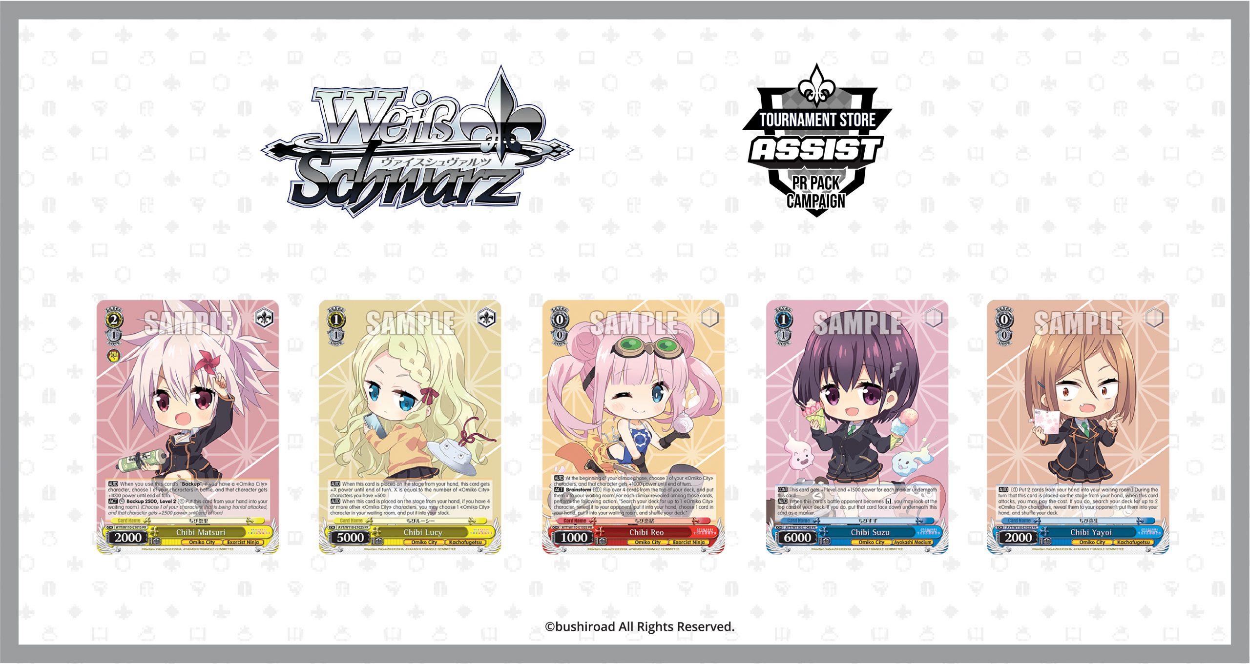 “Ayakashi Triangle” Tournament Store Assist PR Pack | NEWS | Weiß Schwarz