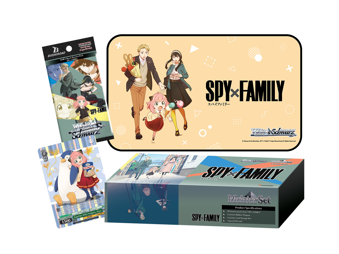 Meister Set SPY x FAMILY | Products | Weiß Schwarz